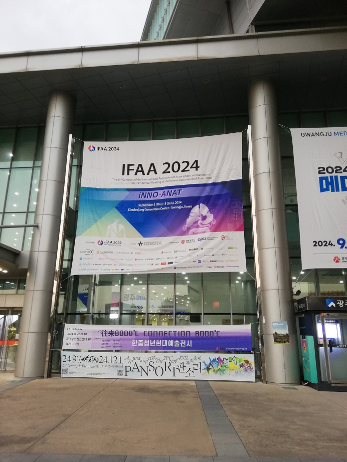 谷田講師がIFAA 2024（国際解剖学会連合 第21回大会）にて研究成果を発表しました｜獣医解剖学教室｜大阪公立大学